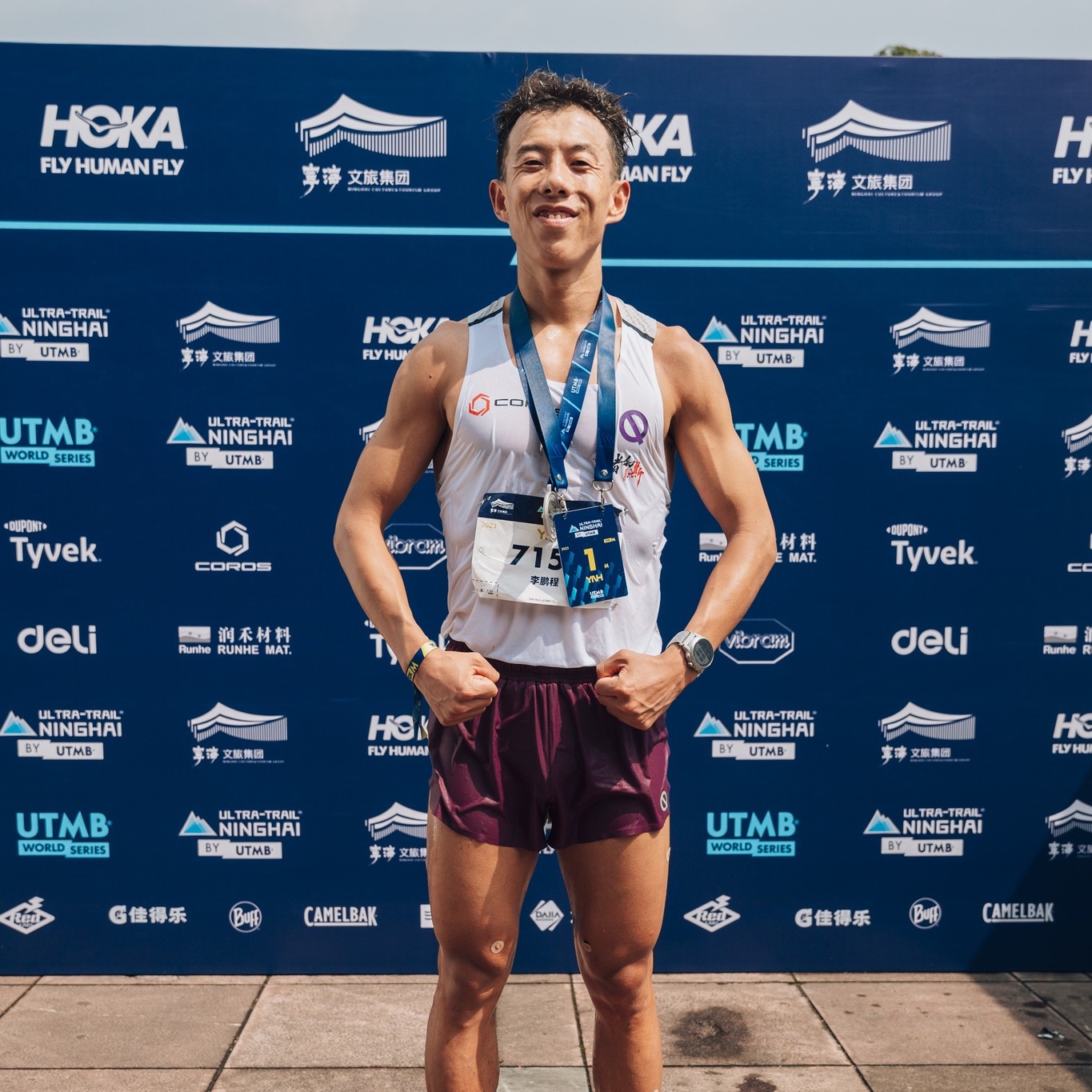 Trail Running Athletes | Freetrail Fantasy